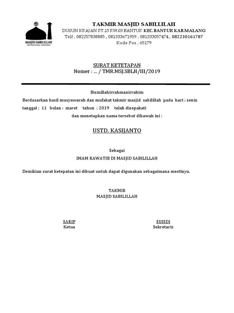 Surat Ketetapan | PDF