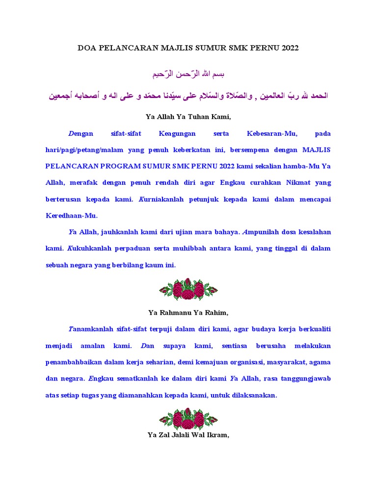 Doa Pelancaran Majlis Sumur 2022 | PDF