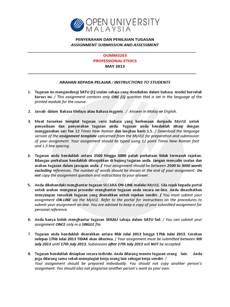 Assignment Submission and Assessment | PDF | Bribery