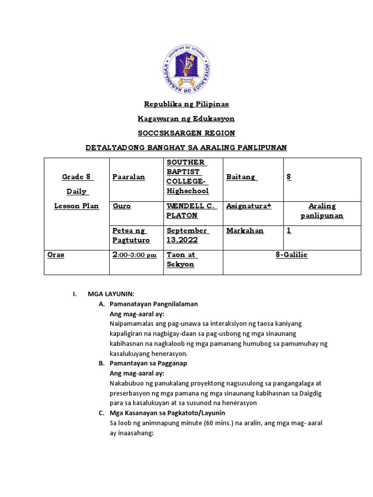 New Lesson Plan | PDF