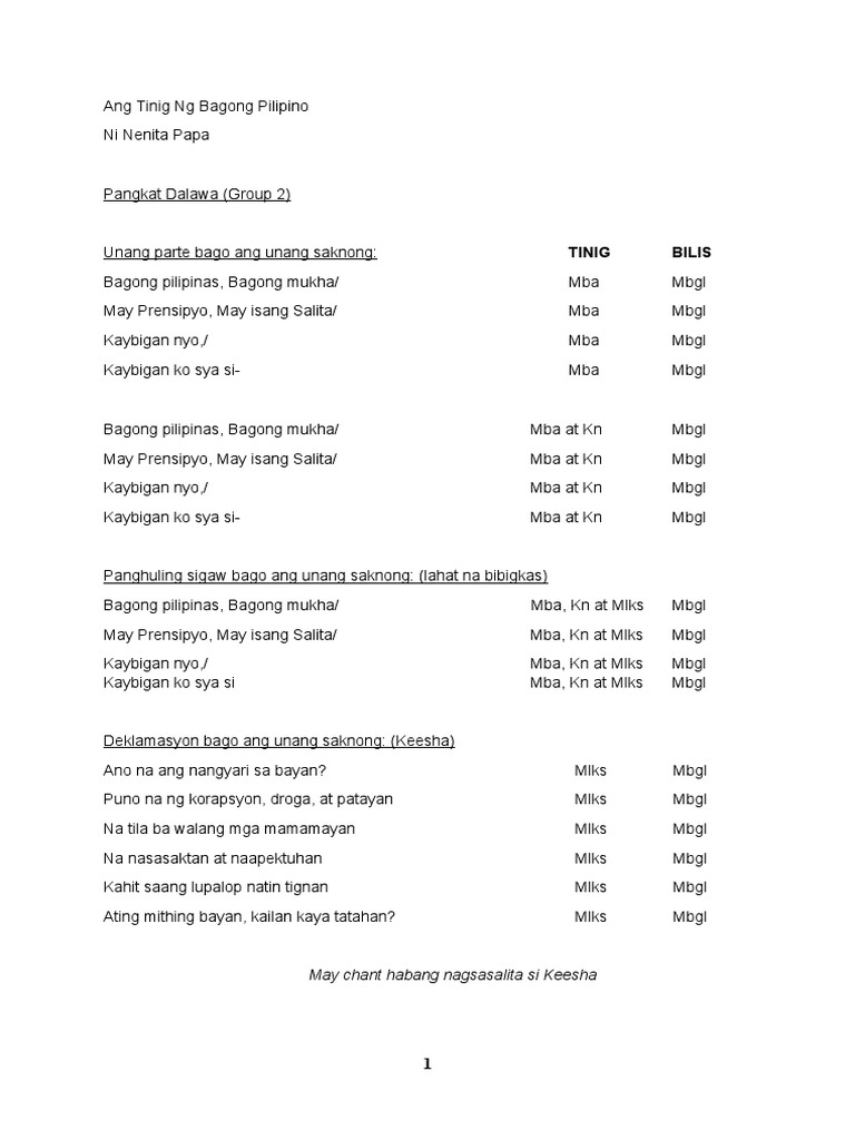 Sabayang-Pagbigkas-Final Script | PDF