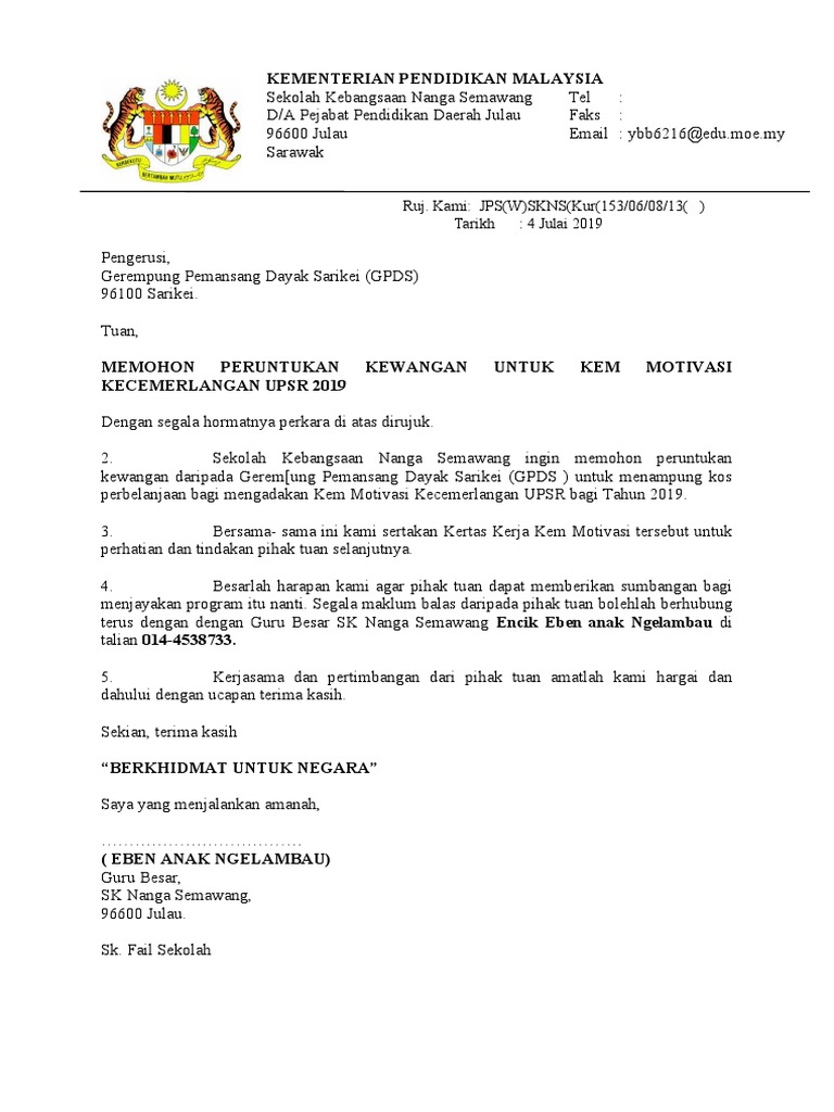 Mohon Peruntukan | PDF Mohon Peruntukan | PDF
