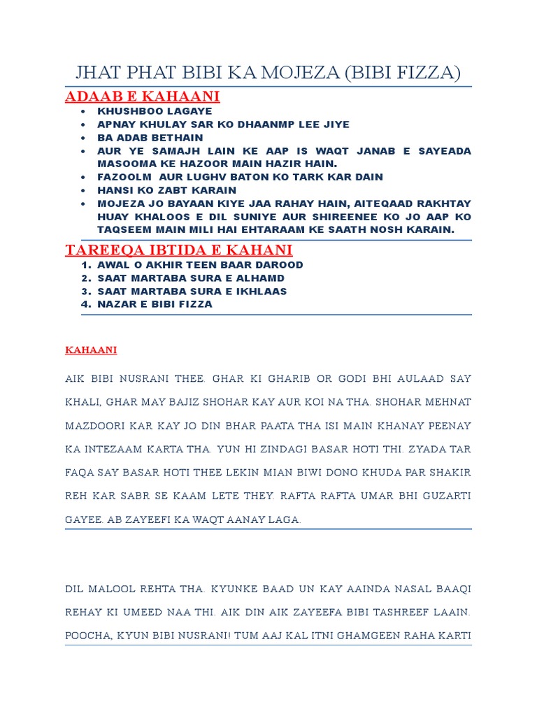 Jhat Phat Bibi Ka Mojeza Bibi Fizza by Maliha Sheikh | PDF