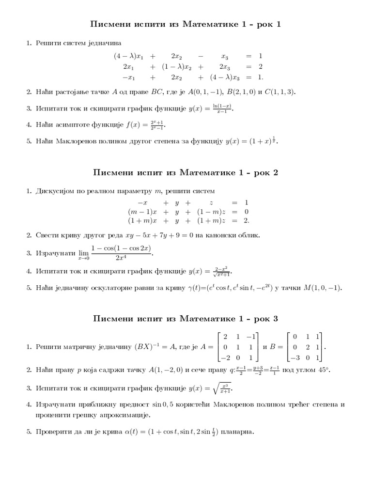 Primeri Ispita | PDF