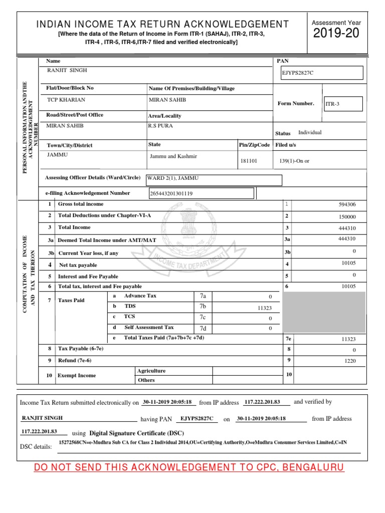 Indian Income Tax Return Acknowledgement: Do Not Send This ...
