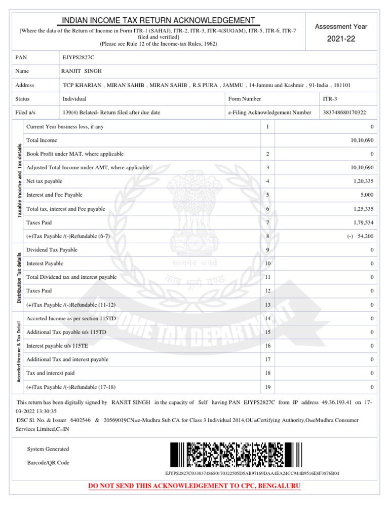 Indian Income Tax Return Acknowledgement 2021-22: Assessment Year | PDF | Taxes | Money