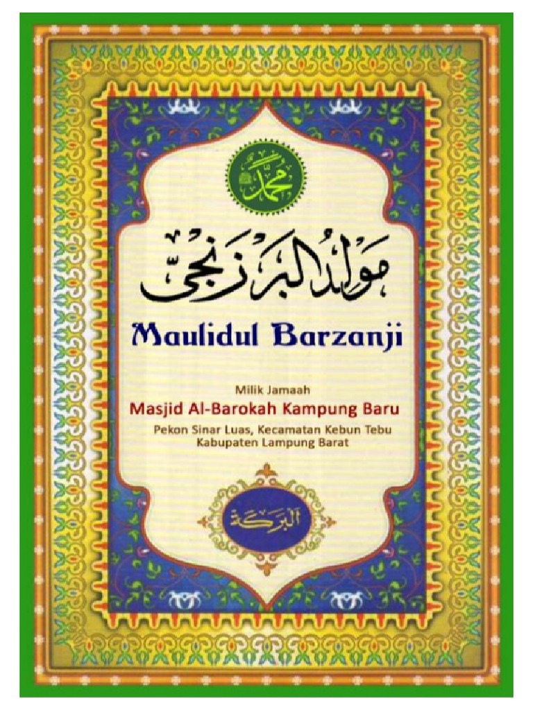 Barzanji | PDF