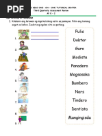 AP Grade 1 Worksheet - 2Q | PDF