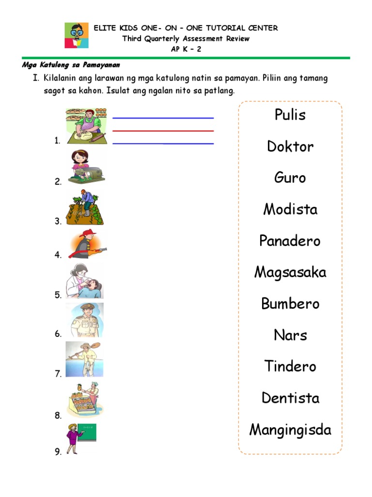 Ap 3RD Kinder2 SBC | PDF