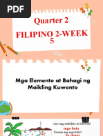 GMRC Grade 2 | PDF