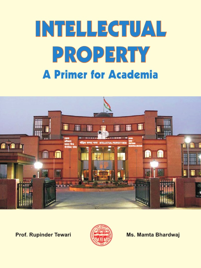 E-Book Ipr | PDF | Intellectual Property | Copyright