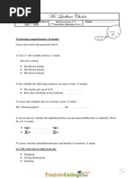 Inside Aly's House: A 7th Grade Guide | PDF
