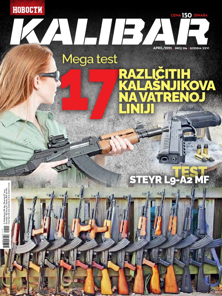 Mega Test: Kalibar | PDF