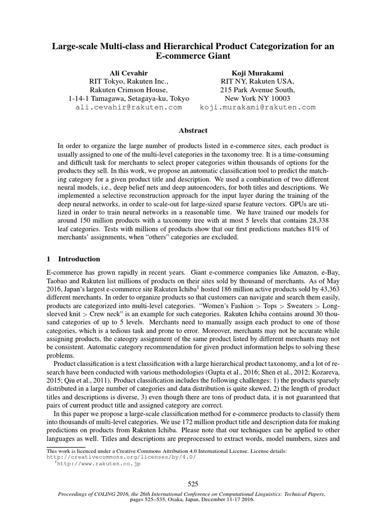 Large Scale Multi Class And Hierarchical Product Categorization For An