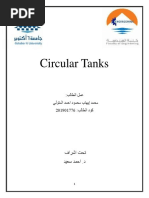 Underground Circular Water Tank | PDF | Home & Garden | Science ...