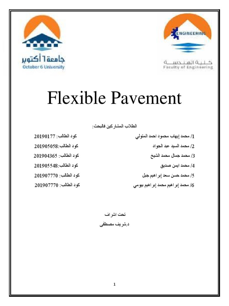 Flexible Pavement | PDF | Road Surface | Strength Of Materials