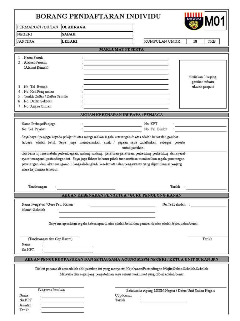 Borang Pendaftaran MSSM Sekolah | PDF