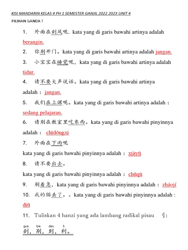 Kisi Mandarin Kelas 4 PH 1 Semester Ganjil 2022 2023 Unit 4 | PDF