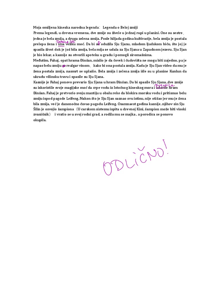 Legenda o Beloj Zmiji | PDF