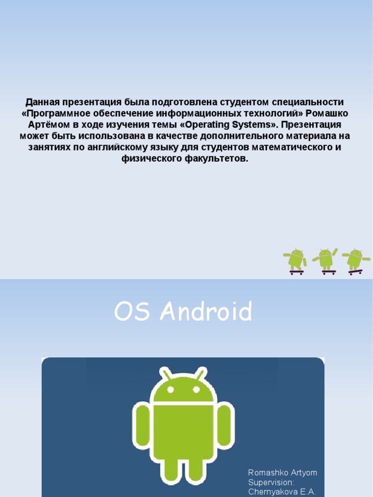 Android Operating System | PDF | Android (Operating System) | Application Software