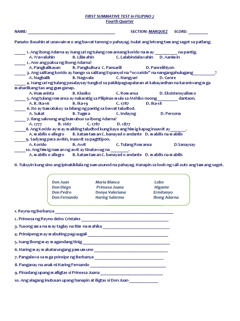 Summative Test 1 | PDF