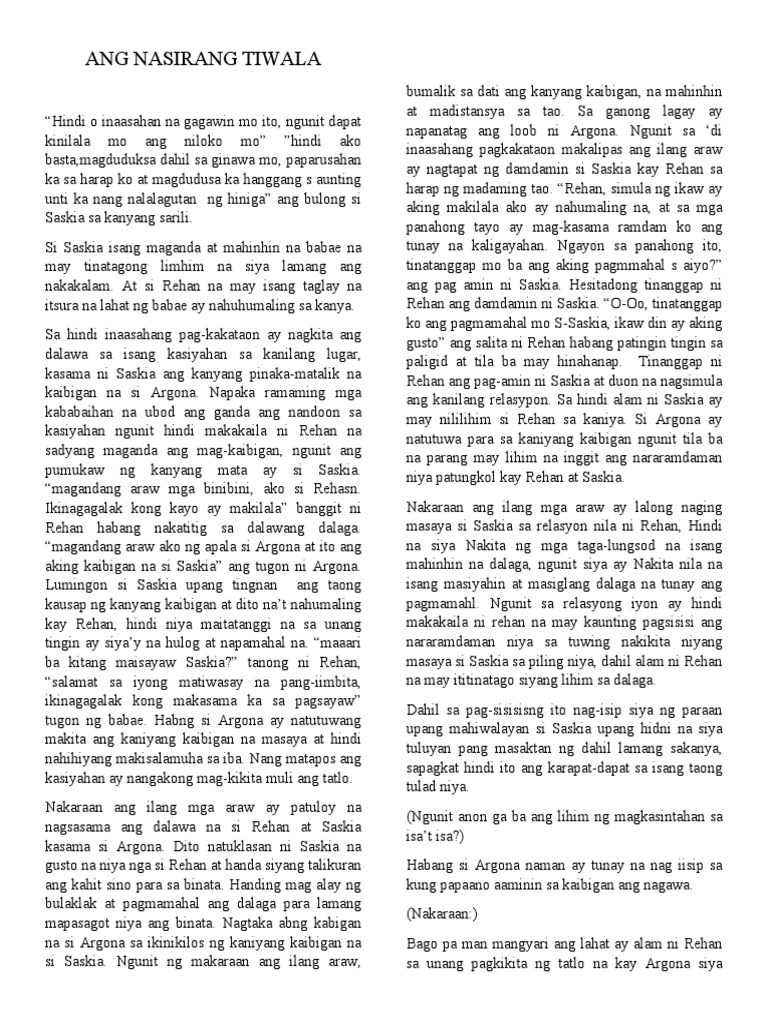 Ang Nasirang Tiwala | PDF