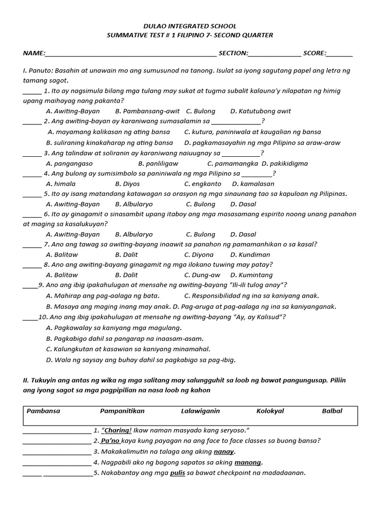 Summative Test No.1 | PDF