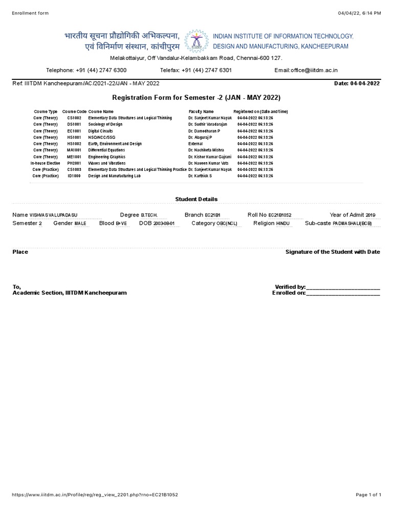 Enrollment Form | PDF | Computing