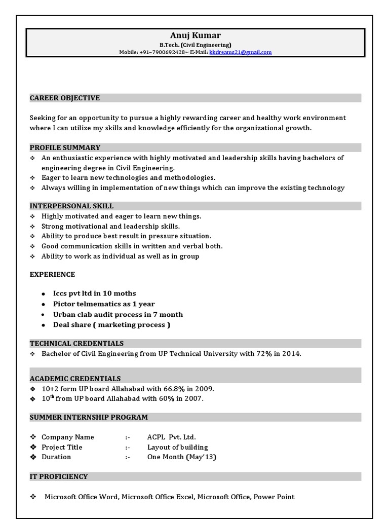 Anuj CV .... 222 | PDF