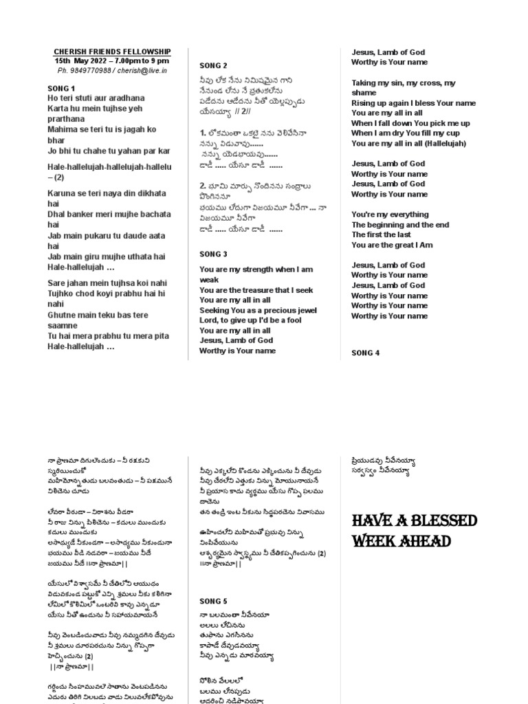 15 May Sunday | PDF