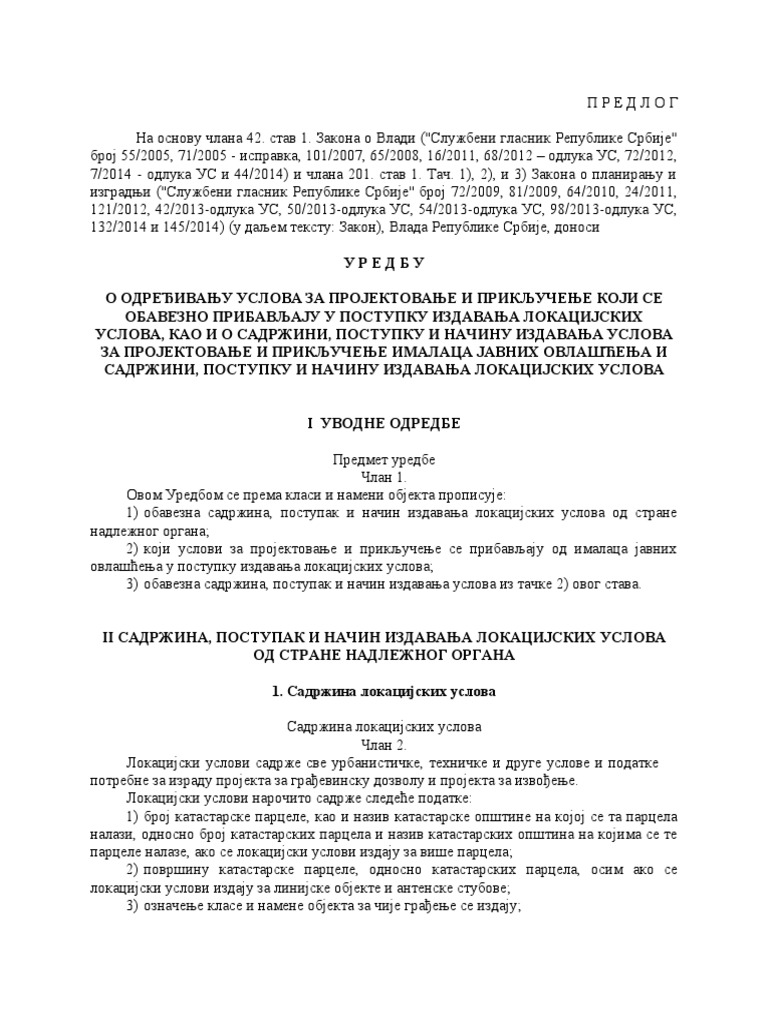 Uredba Lokacijski Uslovi | PDF