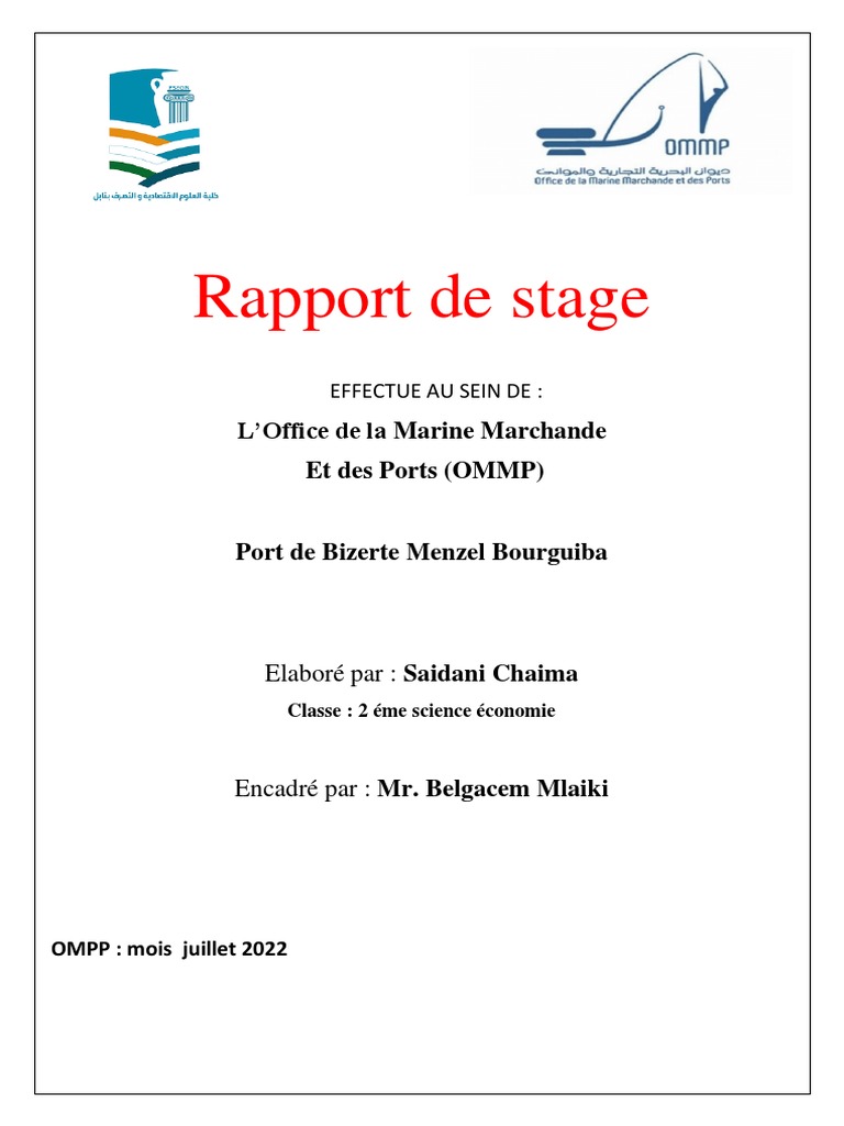 Rapport de stage à l'OMMP Bizerte | PDF | Port | Comptabilité