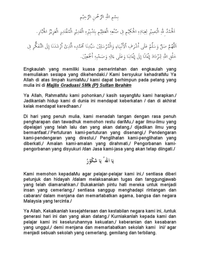 Doa Majlis Graduasi dan Persaraan | PDF