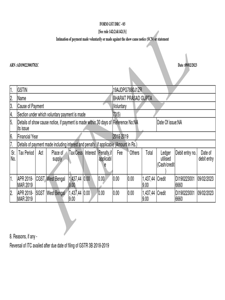 GST DRC-03 Payment Form | PDF | Financial Services | Government Finances