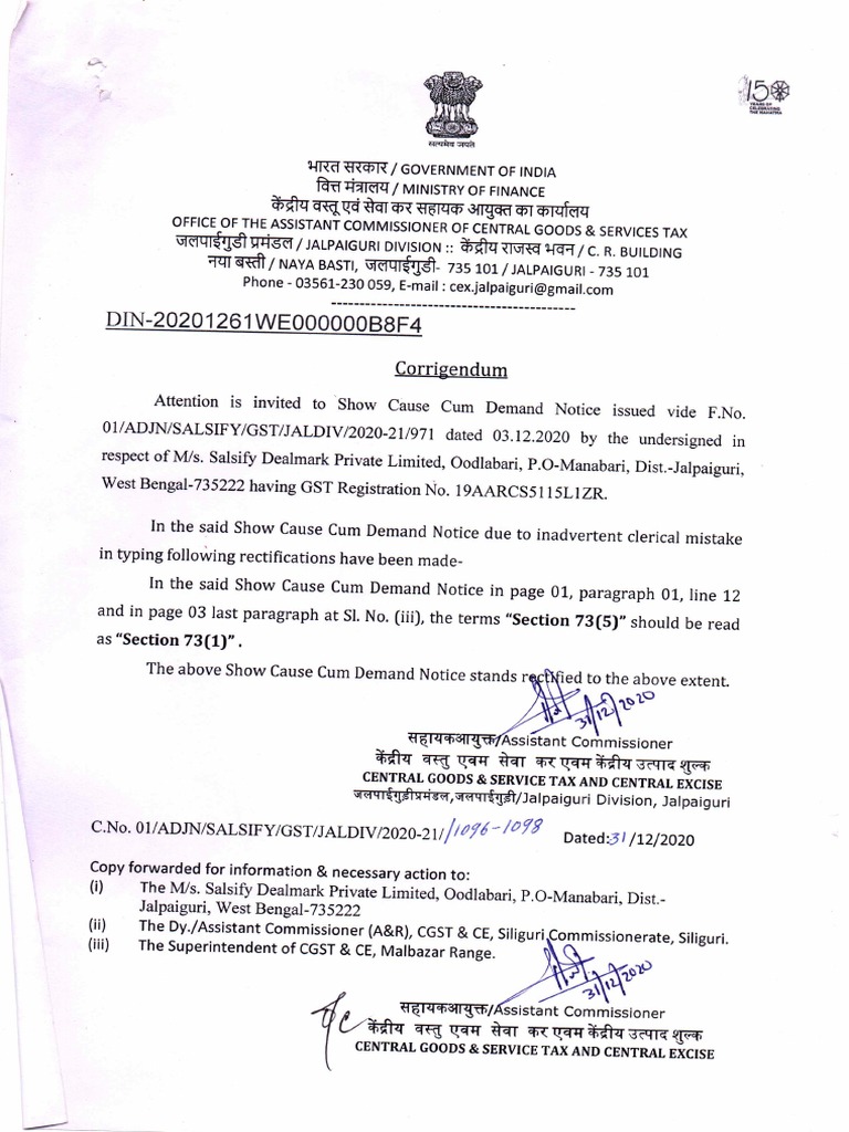 Document | PDF