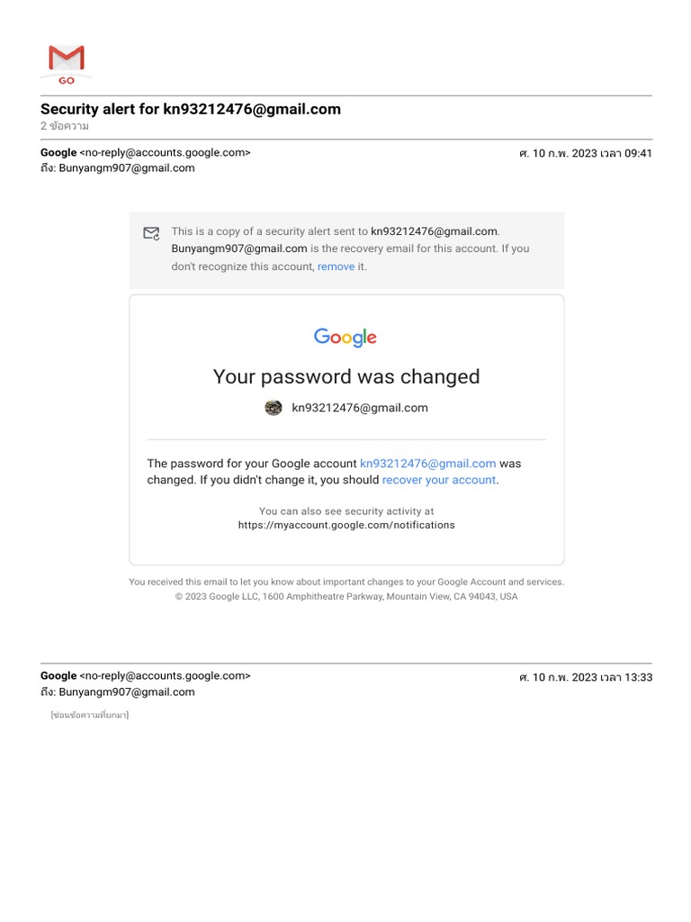 Gmail - Security Alert For Kn93212476@ | PDF