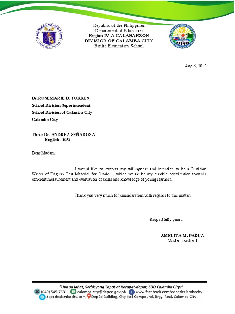 iNTENT LETTER | PDF