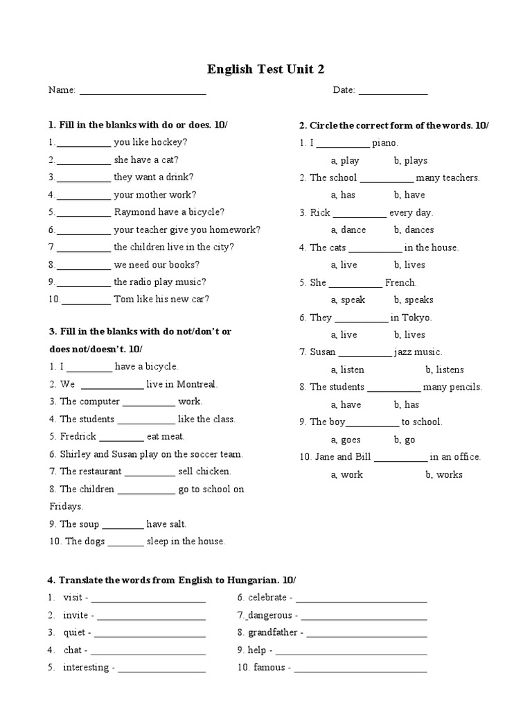 English Test Unit 2 | PDF