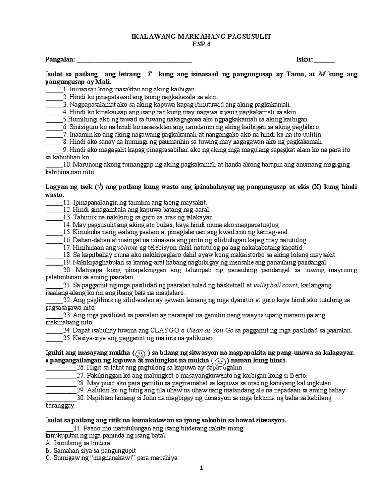 Summative Test 2 Esp | PDF
