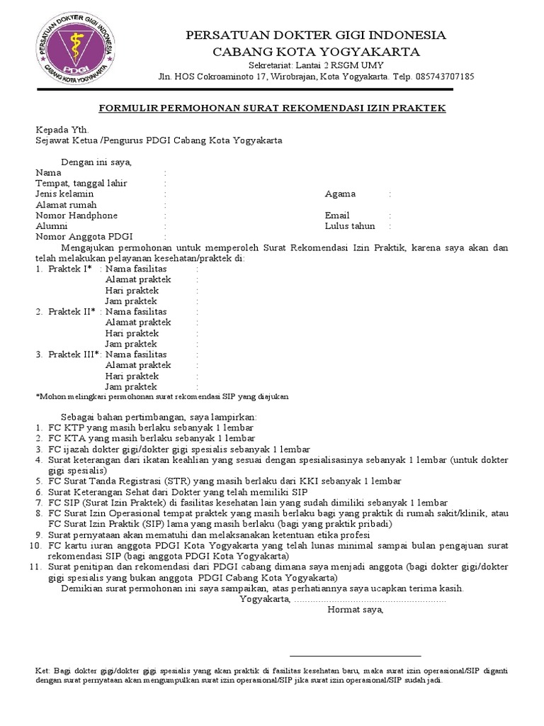 Form Permohonan Surat Rekomendasi Surat Izin Praktek | PDF