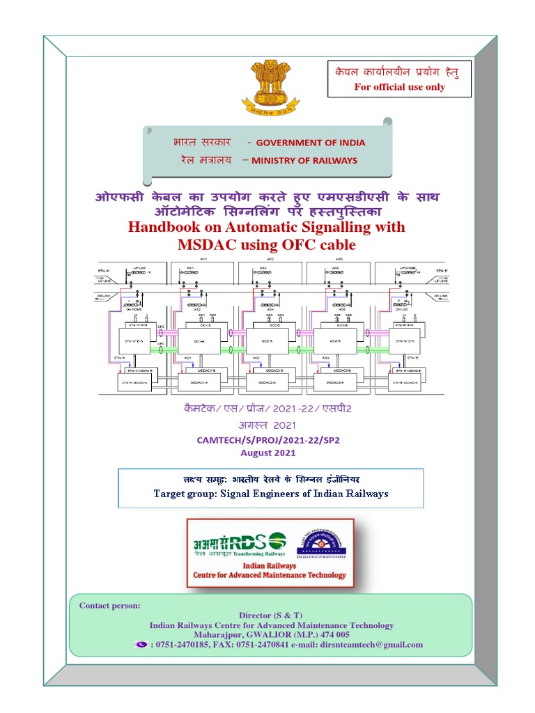 Handbook On Automatic Signalling With MSDAC Using OFC - August 2021 ...