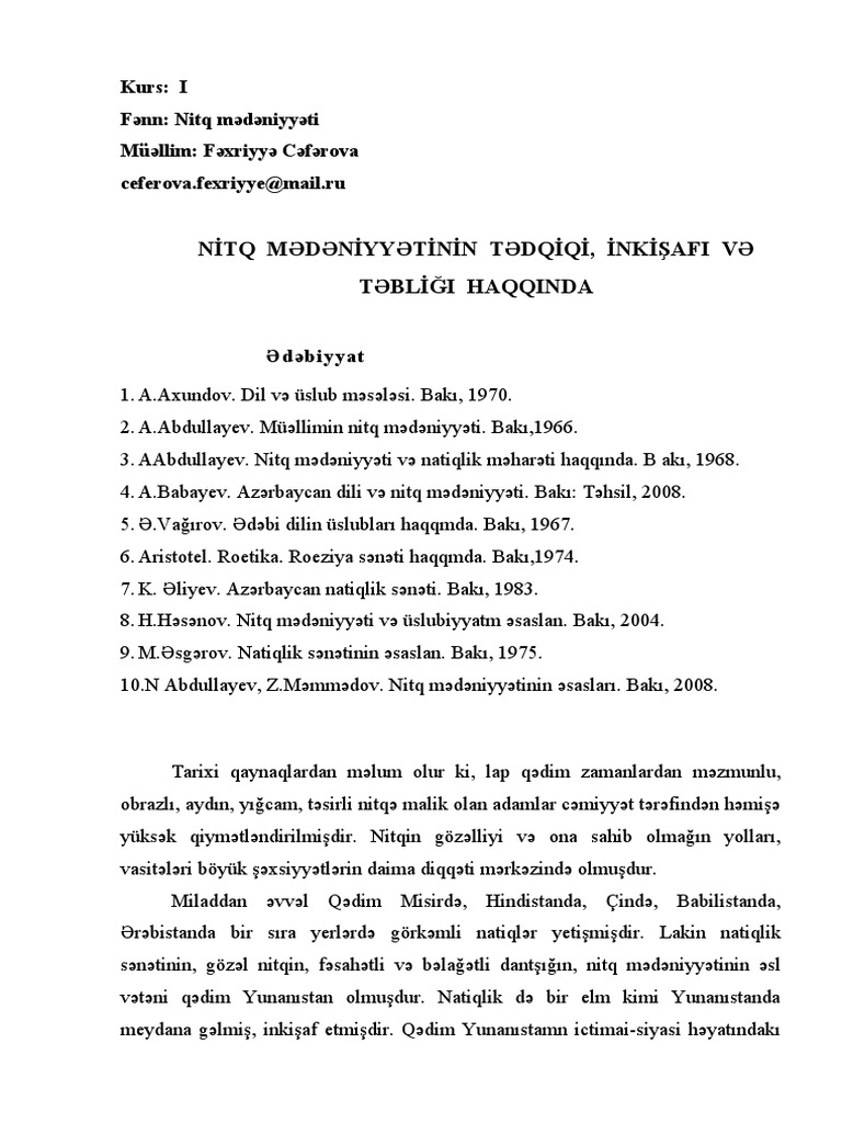 Nitq Medeniyyeti İsm 1 Kurs | PDF