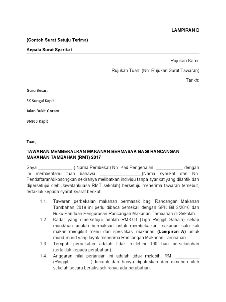 2.contoh Surat Setuju Terima RMT 2017 | PDF