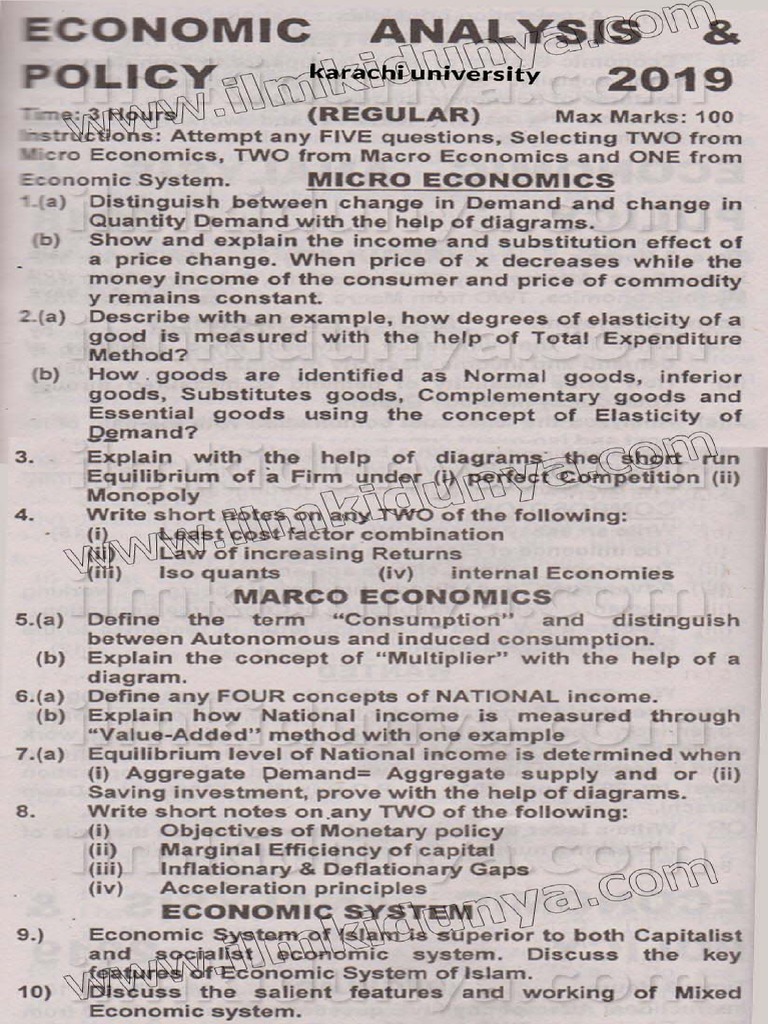Past Paper 2019 Karachi University B.com Part 1 Economics Analysis and ...