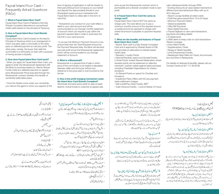 Noor Card FAQs | PDF | Islamic Banking And Finance | Credit Card