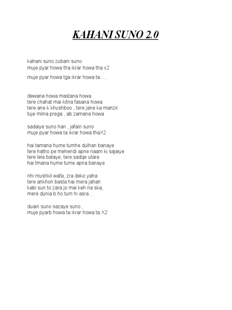 Kahani Suno 2 | PDF