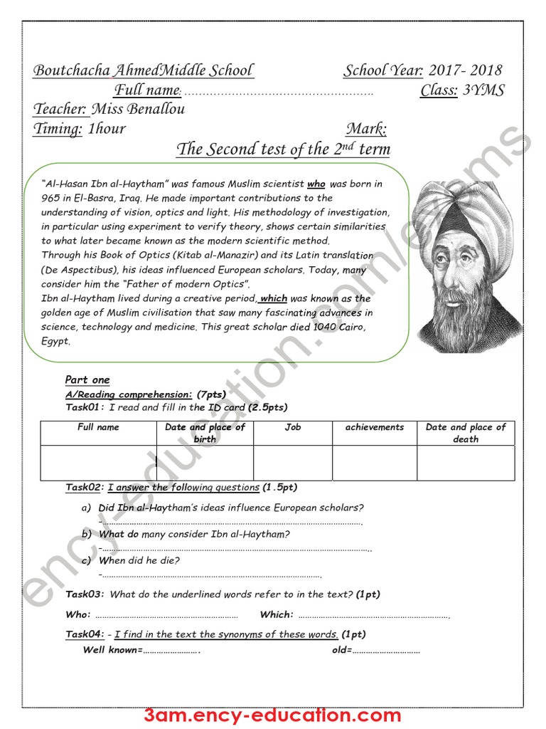 Dzexams 3am Anglais 1245970 | PDF | Science