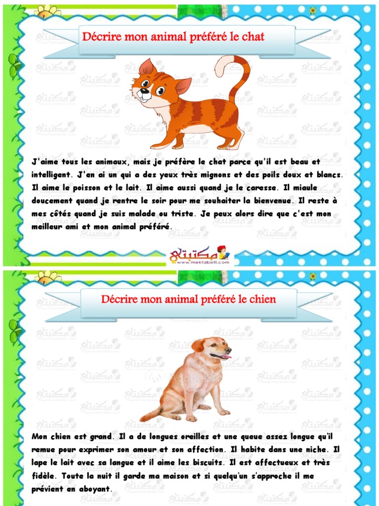 Decrire Mon Animal Prefere | PDF | Livres de cuisine, nourriture et vin
