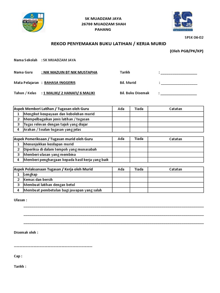 Rekod Penyemakan Buku Latihan | PDF