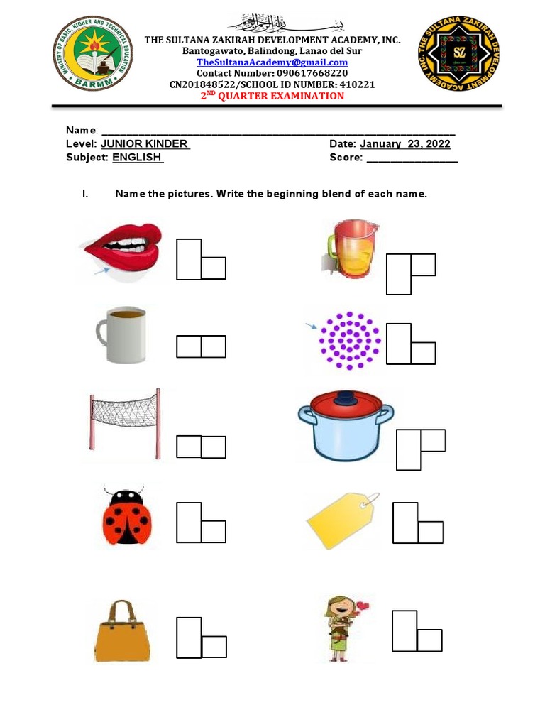 Junior Kinder English Exam | PDF